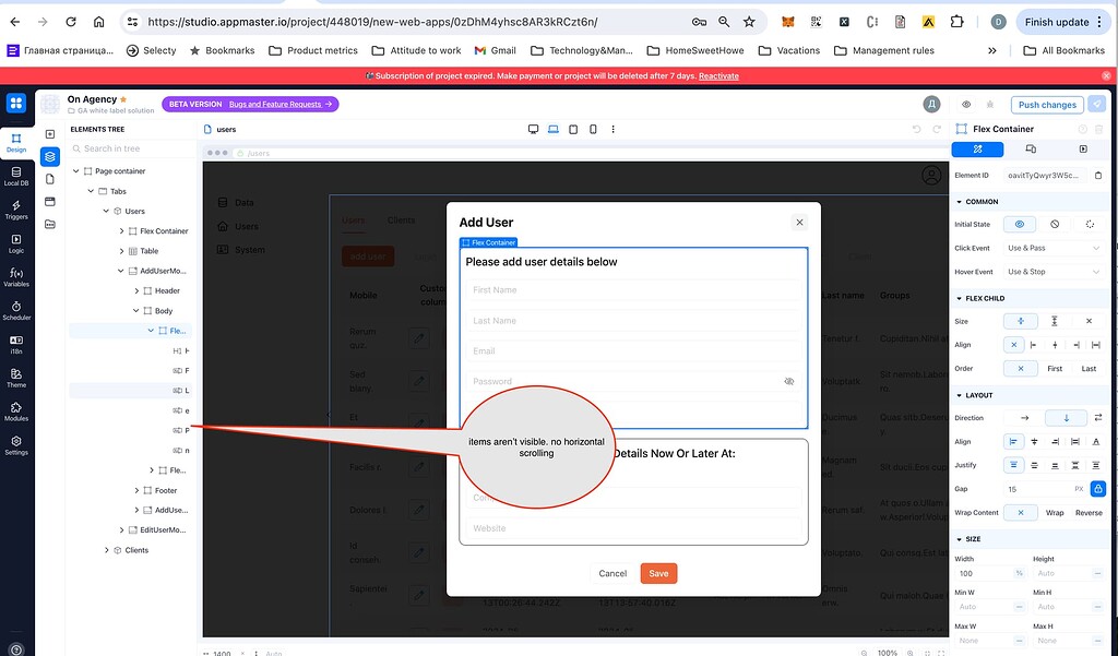 No horizontal scroll in component tree - Bug Reports - AppMaster Community